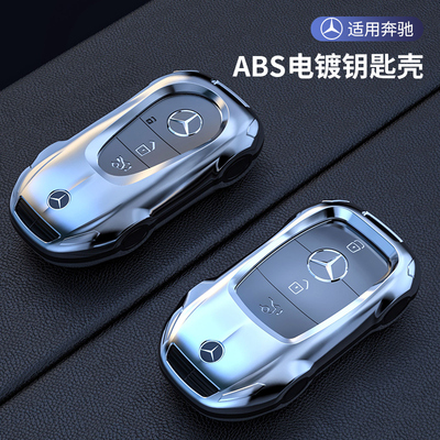 炫酷跑车造型设计NPCABS奔驰