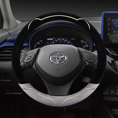丰田专用冬季毛绒方向盘把套