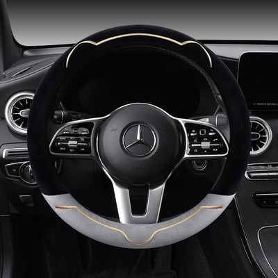 奔驰-专用冬季毛绒方向盘把套