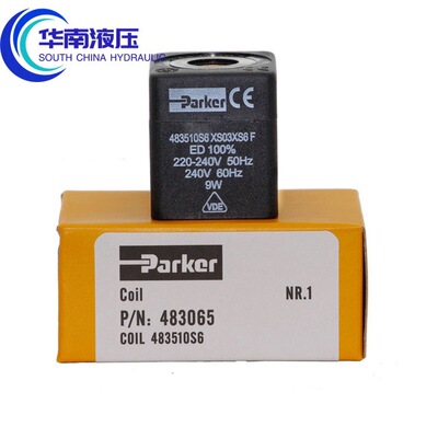 派克电磁阀线圈483510S