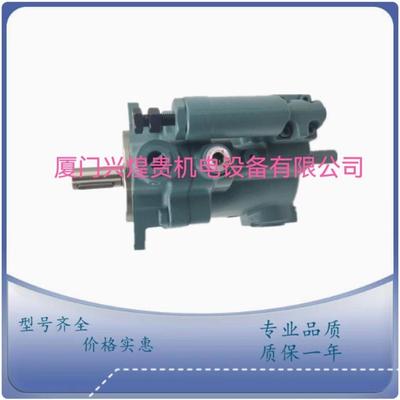 台湾北部精机高压叶片泵S