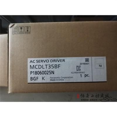现货全新MCDLT35BFA6伺服驱动器库存现货