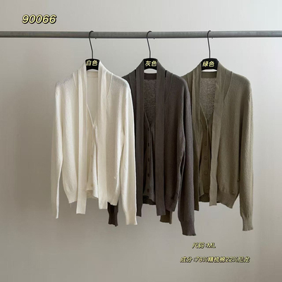 秋上新韩系慵懒风V领针织开衫(配飘带)90066