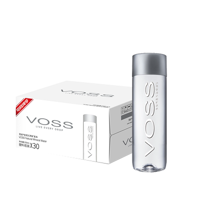 voss芙丝天然矿泉水*330ml饮用水