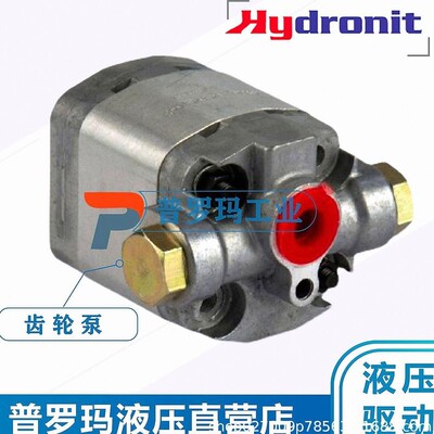 意大利Hydronit齿轮泵E60503501 E60503502 E60503504 E60503506