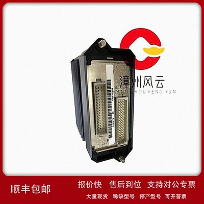 议价FCM2F2 P0914YZ 气动控制器 FOXBORO福克斯波罗 伺服驱动开发