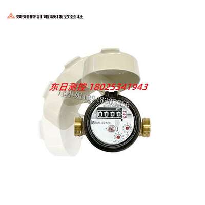 日本AICHITOKEI爱知时计干水表SD系列 SD20V  SD25V SD13S SDL13S