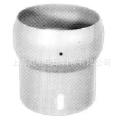 M5/1A | 燃烧筒 weishaupt/威索 燃烧器专用 L M RL5机用