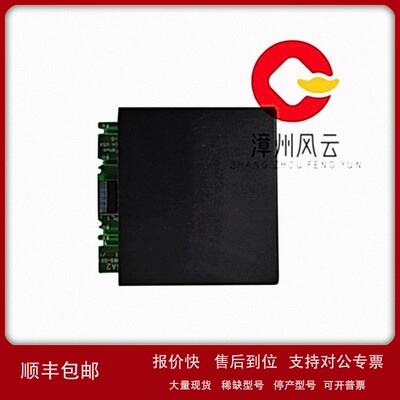 议价IC687BEM731-AB 通用数字输入模块 系统备件
