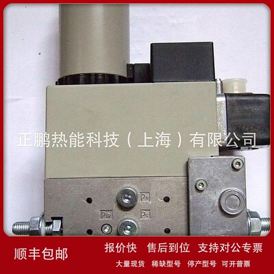 议价正鹏现货供应MB-ZRDLE412 B01 S50德国DUNGS双级组合电磁阀