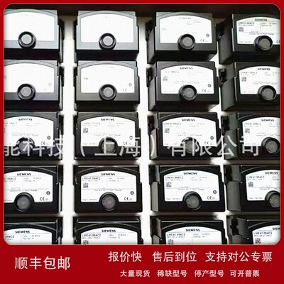 议价正鹏现货特惠LME22.232C2德国SIEMENS燃烧控制器