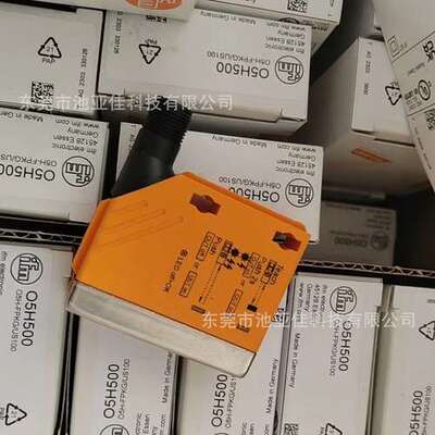易福门 O5H500 漫反射光电开关传感器 议价
