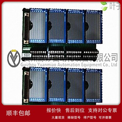 议价FOXBOROP0916JSI/ASeries系统