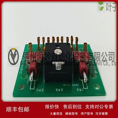 议价GE通用电气IS420UCSBH4A数字量输入模块