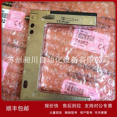 议价美国BANNER邦纳 SLM80B6QPMA金属槽形传感器全新原装正品特价