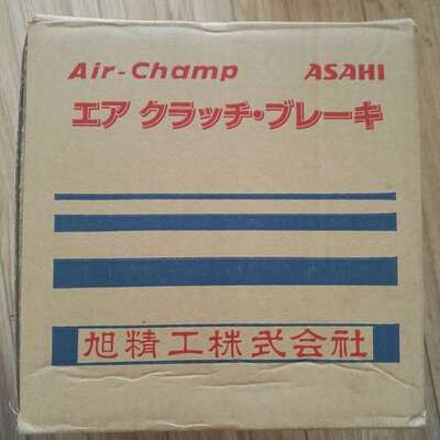 旭精工 日本 离合器エアクラッチ CSCP10 CSCP10X CSCP100