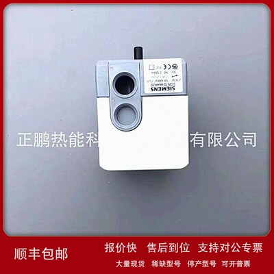 议价燃烧器伺服马达SQN72.2A4A20德国SIEMENS风门控制器现货优惠