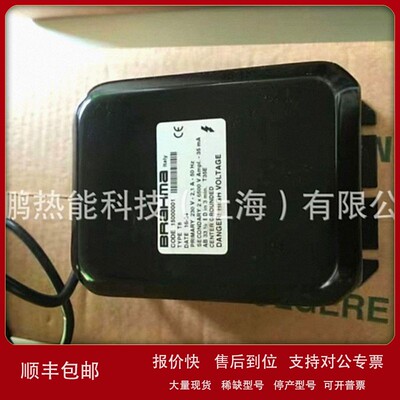 议价T16/MC code 15360001意大利BRAHMA点火变压器优惠质保一年
