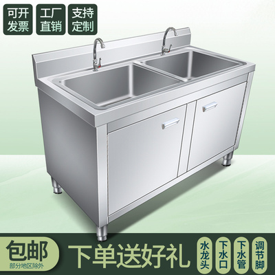 沐君山东不锈钢配件齐全厂家直销