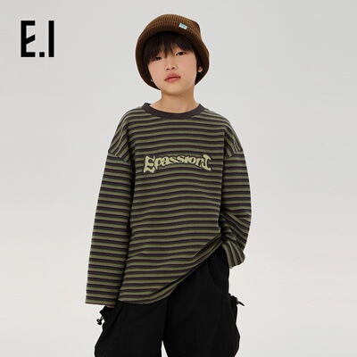 ei童装男童条纹打底衫长袖T恤