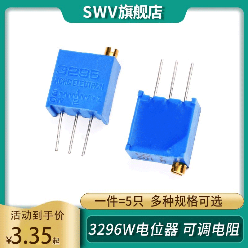邦纳全新SME312CVGQDSM31RLEQDSM31RMHSQDPSME312CV2MIAD9CV2_虎窝淘