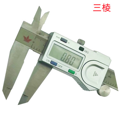 三棱0-150MMX0.01/0-200/0-300MMX0.01防水IP54直销销售数显卡尺