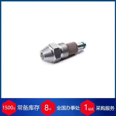 荷兰Fluidics喷嘴32型货期保障供货快