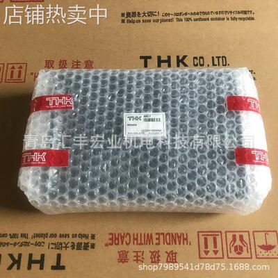 THK直线导轨滑块HSR35LA HSR35LAM 滑块