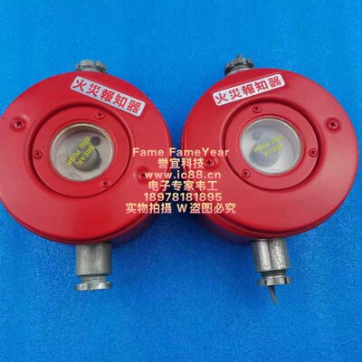 议价NOHMI手动火灾报警按钮FMM517FMM517AFMM517B
