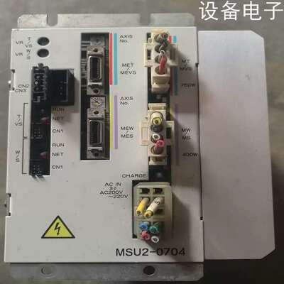 议价驱动器 STAR0704-机械手MSU2750W . 40