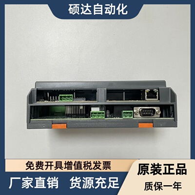 原装正品dixell小精灵导轨式远程集中控制器XWEB300D-8D000P