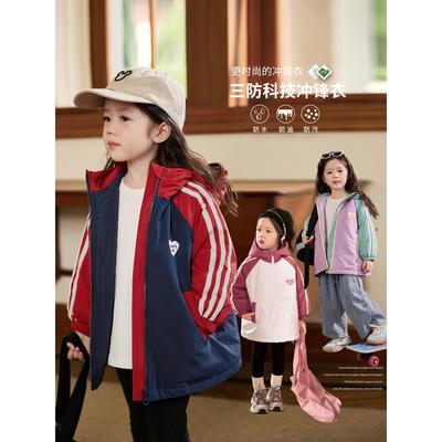 小奥宝Okids童装婴儿夹克夹克绗缝女式秋冬2024新款婴儿防水绗缝