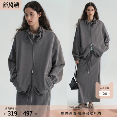 RUISHI芮时“街角漫行”100棉松弛感花苞领卫衣外套开衩半身裙女