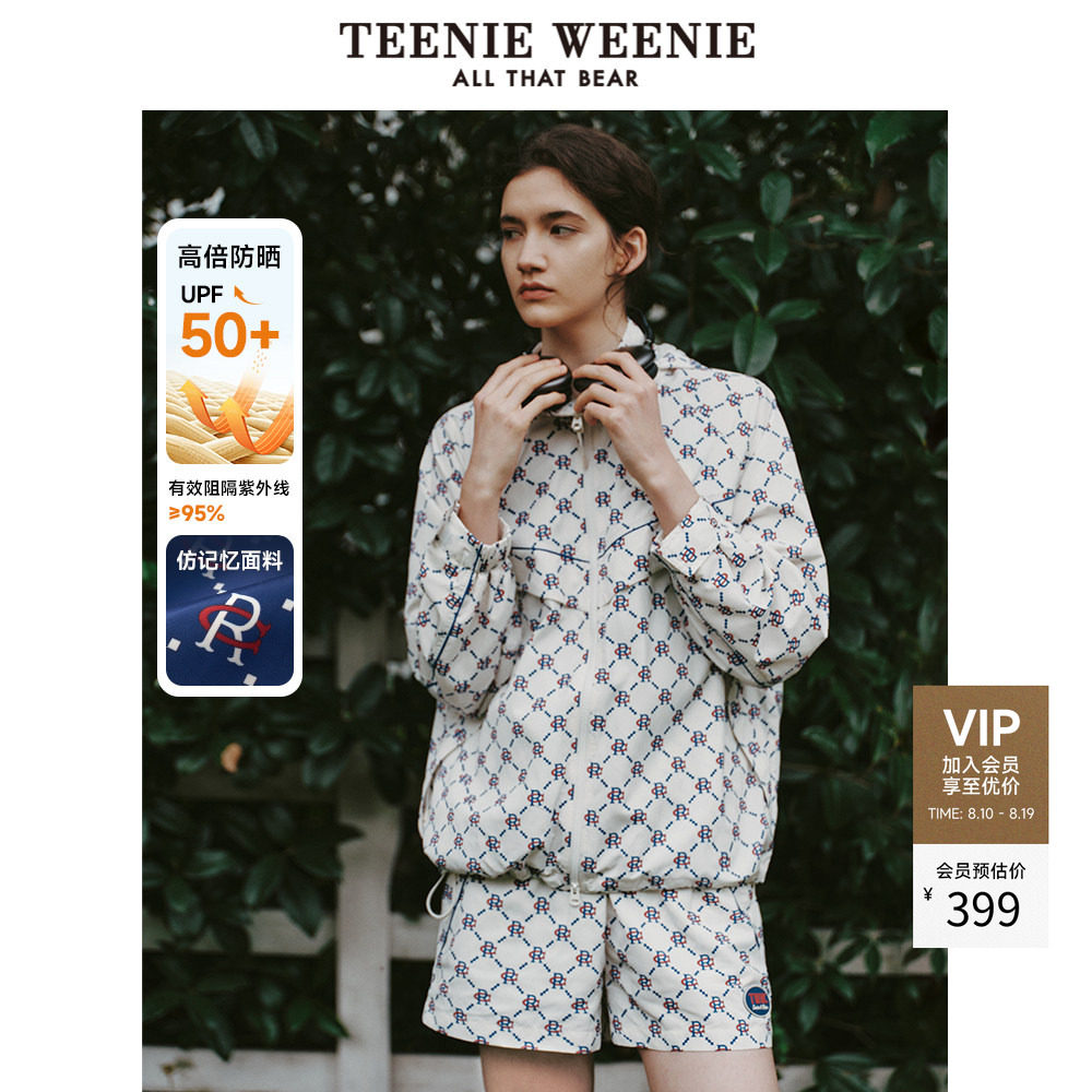 【UPF50+防晒服】TeenieWeenie小熊奥莱轻薄复古中长款防晒衣外套