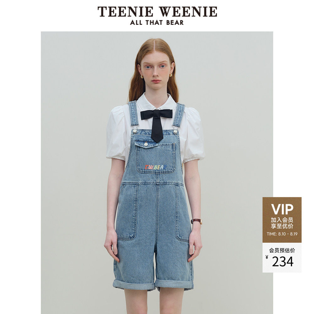TeenieWeenie小熊奥莱女装夏装牛仔背带短裤简约通勤连体裤