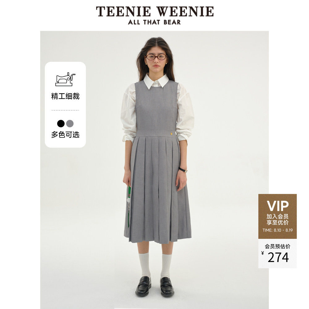 TeenieWeenie小熊奥莱女装时髦学院风长款连衣裙黑色收腰百褶裙女