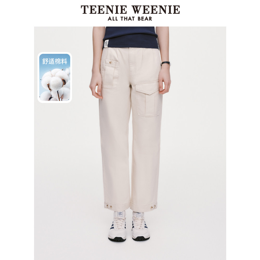 TeenieWeenie小熊奥莱工装牛仔裤白色裤子水洗复古长裤宽松