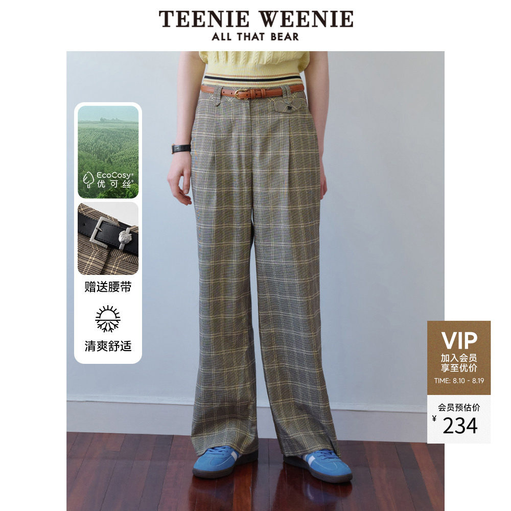 TeenieWeenie小熊奥莱女装秋季时髦复古格纹直筒裤长裤裤