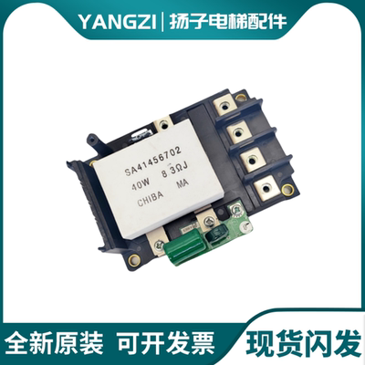 富士LIFT变频器模块/6MBP75/100RSA120-03/PVC150A/300A-16-A原装