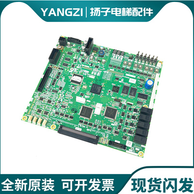 三菱电梯凌云-3主板P203778B000G01 /G02/G11 /G13/G101/G105原装