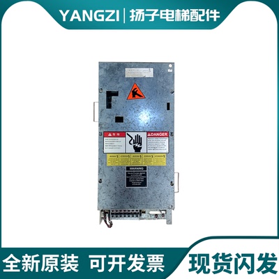 奥的斯电梯OVF30变频器70A 90A 120A ACA21290BA4/BJ2/AK2 原装