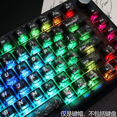 原厂高度碳纤维纹理透明侧刻冰