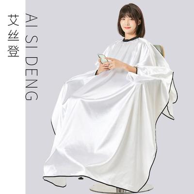 高端理发店剪头发专用围布