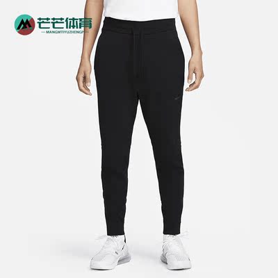 Nike/耐克正品春季男子休闲跑步针织运动长裤DV9988-010