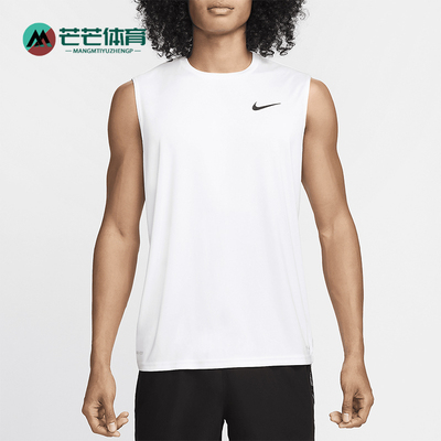 Nike/耐克男士防晒无袖上衣