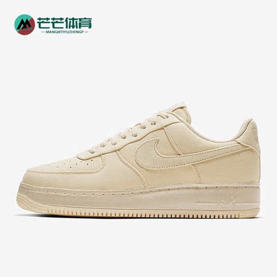 耐克男女减震耐磨运动低帮板鞋