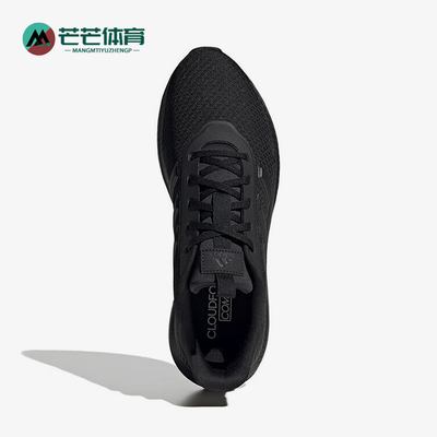 Adidas/阿迪达斯正品新款男士运动透气轻便系带跑步鞋ID0465