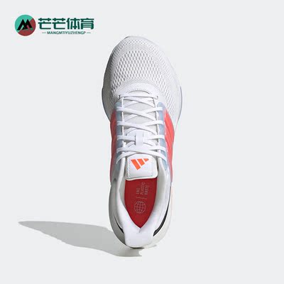 阿迪达斯正品男女跑步鞋