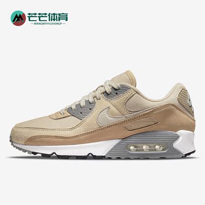 耐克AirMax90男子运动跑步鞋