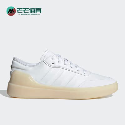 阿迪达斯正品男女板鞋